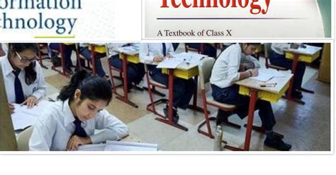 Class X Information Technology 402 Sample Papers Unit Wise