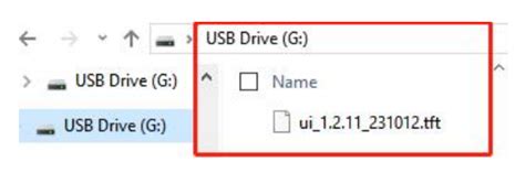 Touch Screen Firmware Update Elegoo Wiki