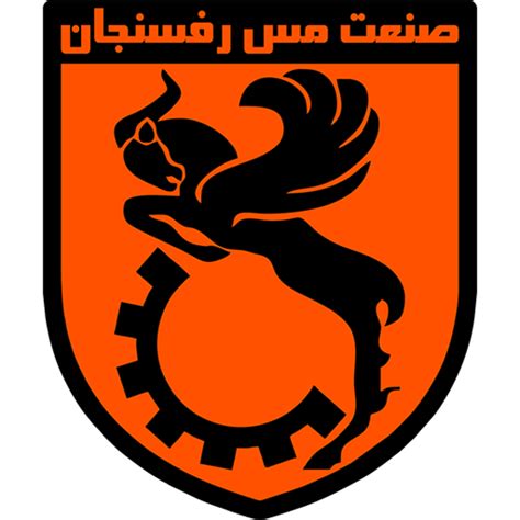 لوگوی با کیفیت باشگاه مس رفسنجان طرفداری