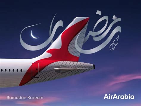 Muhammad Atif Jamil Posted On Linkedin