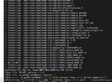 Ubuntu 1804 编译ffmpeg Qsv Mediasdk Libva 遇到的问题记录 Csdn博客