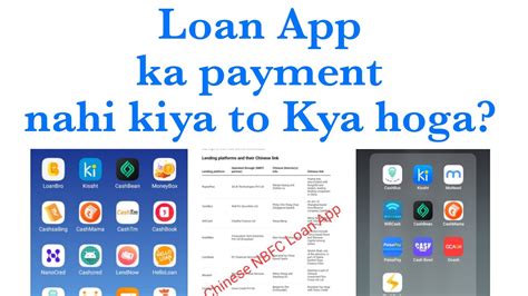 Instant Approval Personal Loan App Sending Nude Photo To Contact List Contact List Delete Kaise