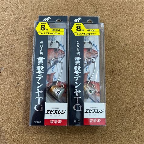 Yahooオークション ハヤブサ 無双真鯛 貫撃テンヤ Tg 8号 Uvキンキ