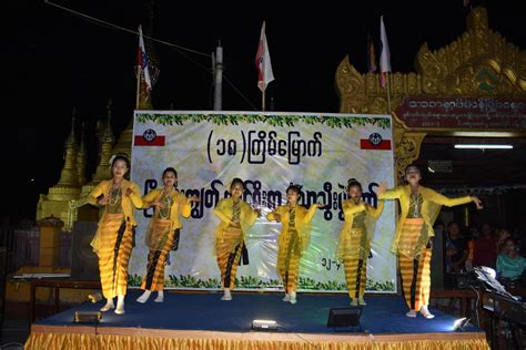 မြေပုံမြို့၌ ၁၈ ကြိမ်မြောက် မြို့လုံးကျွတ် ရခိုင်ရိုးရာနံ့သာသွီးပြိုင်ပွဲကျင်းပ Information