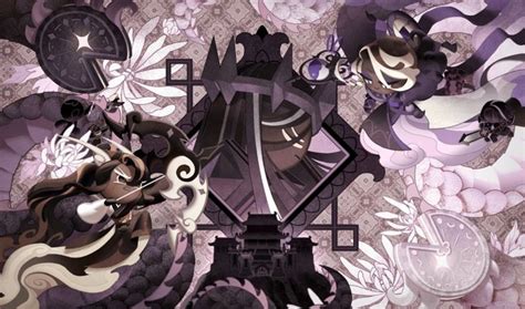 Pin By 𝕆𝕓𝕤𝕖𝕤𝕤𝕚𝕠𝕟 On Crk Layout Ideas In 2025 Cookie Run Anime Cacao