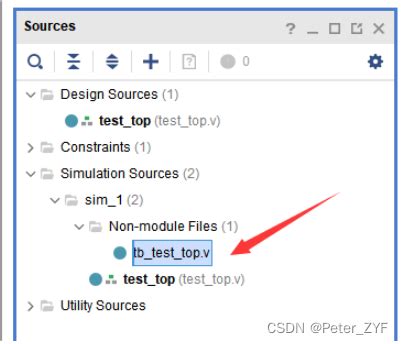 FPGA VIVADO仿真详解 TEST BENCH vivado testbench CSDN博客