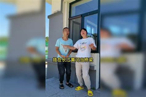 一边闹一边笑平平淡淡活到老 幽默短剧 脱口秀