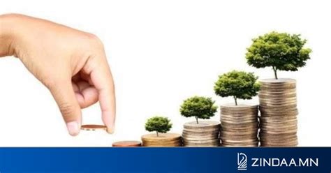 Нийгмийн даатгалын сангийн хөрөнгө 13 3 тэрбум төгрөгөөр арвижлаа