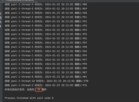 糟糕，被simpledateformat坑到啦！ csdn博客