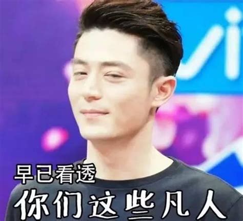 約炮失敗奉子成婚？林心如與霍建華的互動揭示了一切 每日頭條