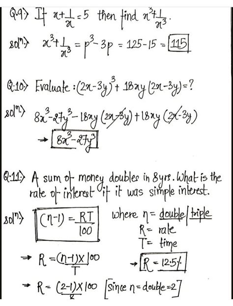 Ray Optics Formula Sheet Notes Artofit