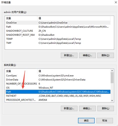 Pip国内全局镜像配置pip配置国内镜像 Csdn博客