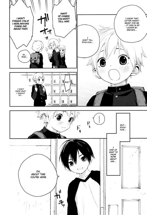 [s Size Shinachiku ] Kimi Ga Suki [eng] Myreadingmanga