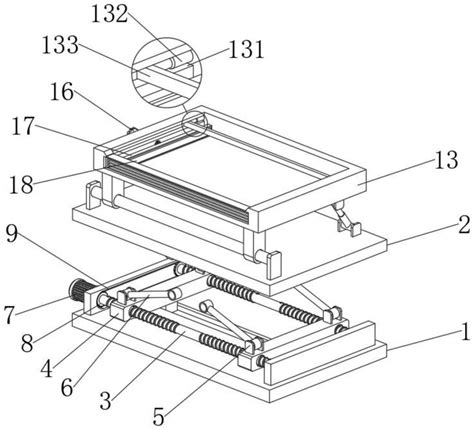 一种光伏支架的制作方法