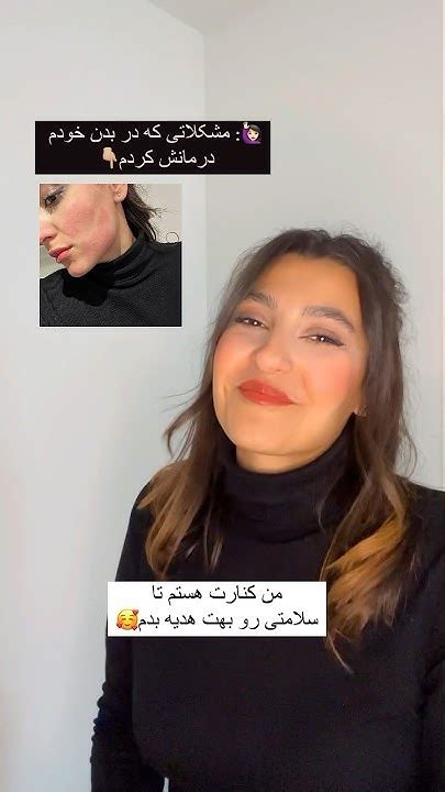 سلامت دستگاه گوارش گوارشسلامتی Youtube