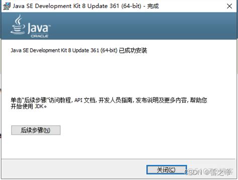 kettle postgres 驱动更新 mob6454cc6dcf7f的技术博客 51cto博客