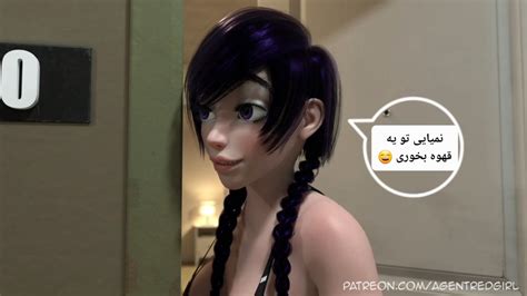 داستان مصور تحویل هات داگ شیمیل 🔥😈