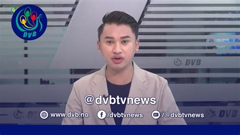 Dvb Tv မနက်ခင်းသတင်း ၁၆ရက် ဇွန်လ ၂၀၂၄ Youtube