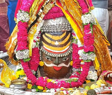 ॐ श्री महाकालेश्वराय नमः Raga News Zone