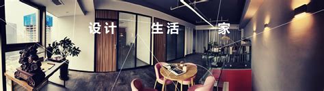 路漫漫兮其修远 吾将上下而求索 南京赞菼阁装饰工程设计有限公司