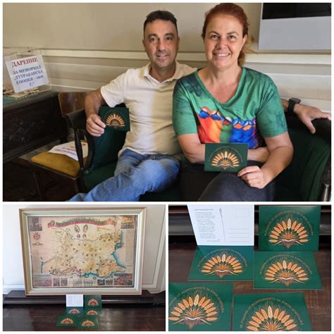 Исторически музей Тутракан отбелязва 85 години от възвръщането на Южна Добруджа с дарение от