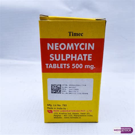 Neomycin Sulphate Medstock