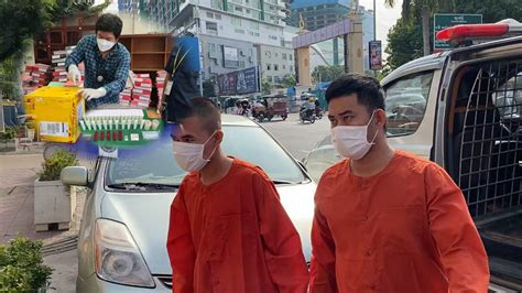 ជនជាតិចិនម្នាក់ត្រូវតុលាការផ្តន្ទាទោសដាក់ពន្ធនាគារ ១០ឆ្នាំករណីជួញដូរគ្រឿងញៀនទម្ងន់ជាង៥គីឡូក្រាម