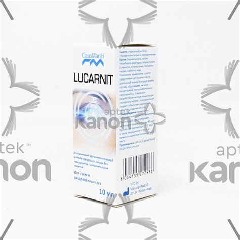 Lukarnit 10 ml (göz damcısı) Aptekonline.az - onlayn aptek