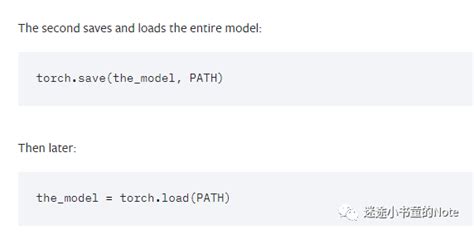 如何解决PyTorch中的No module named models 大数据 亿速云