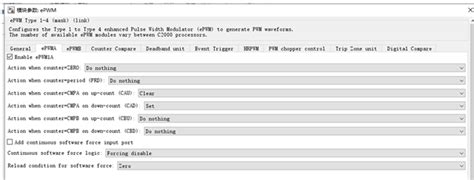 Tms320f28p650dh F28p65x Could Support Type 5 Epwm Mbd C2000 Microcontrollers Forum C2000™︎