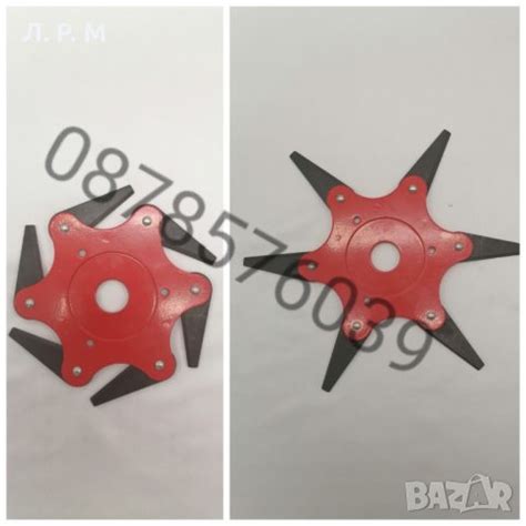 Диск за тример, Диск за бензинови тримери с 6 НОЖА!! в Градинска ...