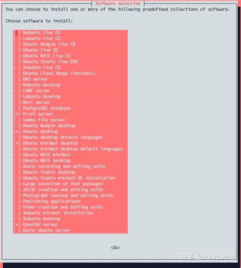 Ubuntu安装可视化界面并使用vnc进行访问 知乎