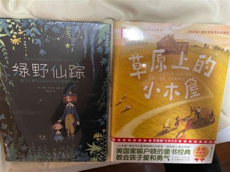 “钱报善基金”救助的8岁白血病女孩恢复不错，爸爸请我们吃了顿家宴