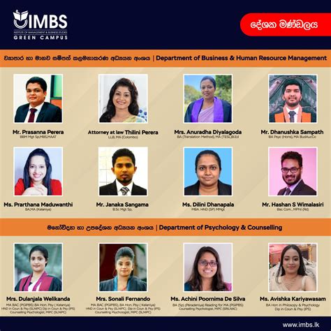 Apply To Imbs Green Campus Imbs Green Campus