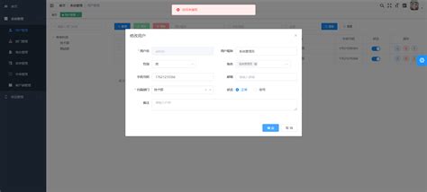 Spring Cloud实战 第十一篇Spring Cloud Gateway统一鉴权下针对RESTful接口的RBAC权限设计方案附Vue按钮权限控制 有来技术 博客园
