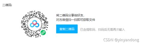 基于cortex a53内核linux系统gec6818开发板的电子自助点餐设计 基于6818开发板的点餐系统 csdn博客