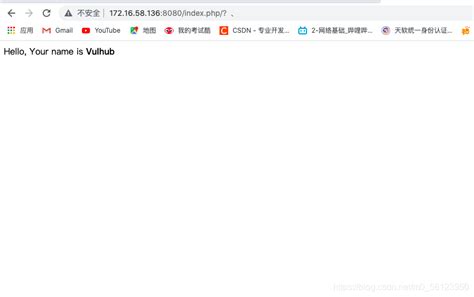 Php Cgi远程代码执行漏洞cve 2012 1823复现cve 2012 1823修复 Csdn博客