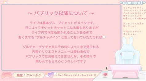 Yui Ch Webcam Model Profile Myavlive