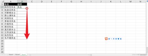 Excel之left、right、len、find、mid和concatenate函数（零基础快速上手）left函数 Csdn博客