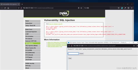 Dvwa Sql手工注入高级dvwasql注入高级 Csdn博客