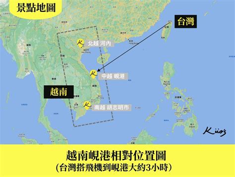 【2025最新】峴港自由行 行程規劃 航班交通 住宿攻略