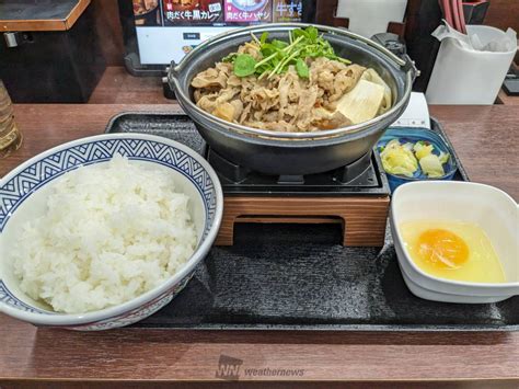 寒いですねこんなときは鍋と言うことで 東京都八王子市 出羽守でわのかみ ウェザーニュース