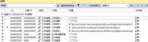 通俗易懂什么是 NET 什么是 NET Framework什么是 NET Core Net Web开发技术栈 CSDN博客