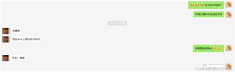 Python 期货ctp常见问题解答python Ctp Csdn博客 Python 期货ctp常见问题解答python Ctp Csdn博客