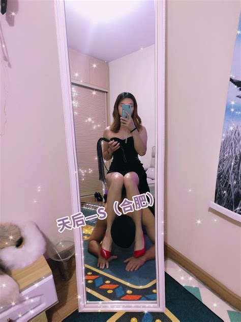 合肥天后S on Twitter 假期结束开始上课咯合肥的狗狗约起来奶奶想打人了 女王 合肥 合肥女王 合肥线下 调教