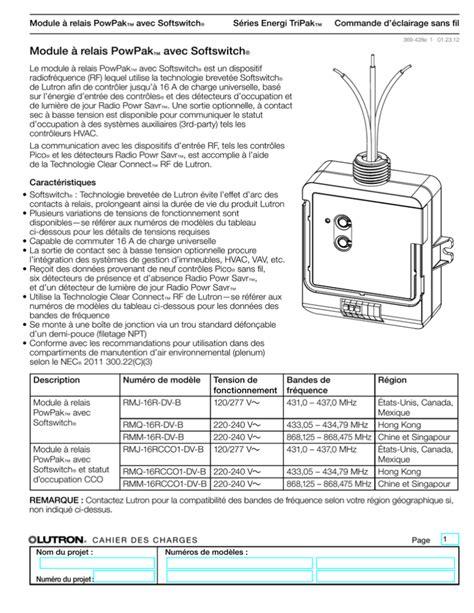 Powpak Relay Module With Softswitch