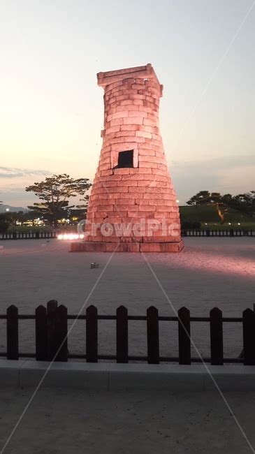 Tower 탑 Architecture 건축물 Building 사진 이미지 일러스트 캘리그라피 지혁작가