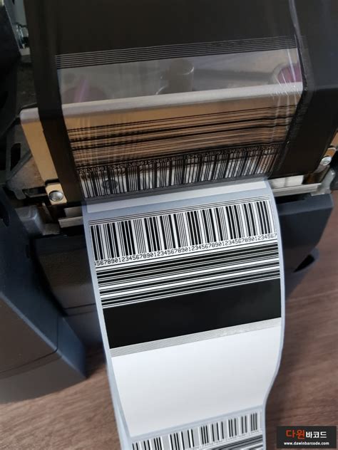 Zm400 중고 라벨프린터 설치 유해성물질마크 라벨 유해성ghs 라벨 Msds 라벨 제작 납품 인천 남동공단 인천산업