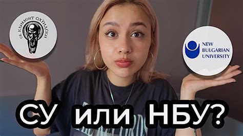 БЪЛГАРСКИТЕ УНИВЕРСИТЕТИ Youtube
