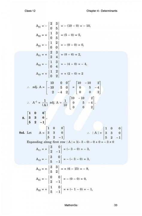 Ncert Solutions For Class 12 Maths Chapter 4 Exercise 4 5 Mathongo